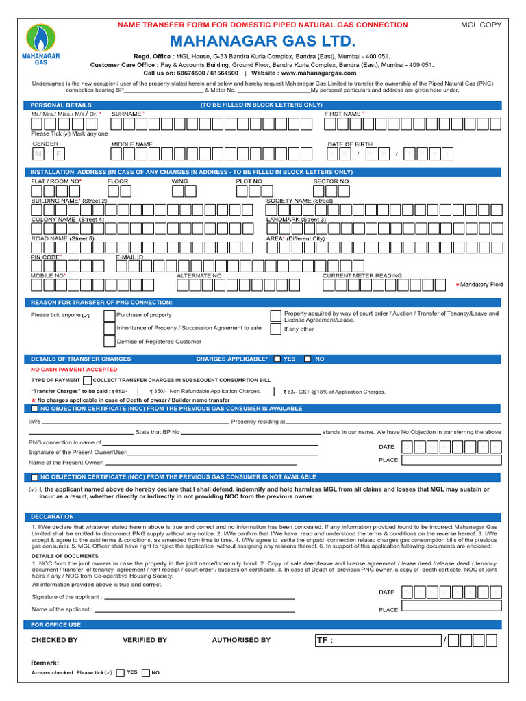 8 Down Down Transfer Form TandC B34412ee7e | PDF | Indemnity | Natural Gas