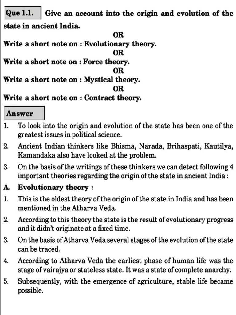Itcs Unit 1 | PDF