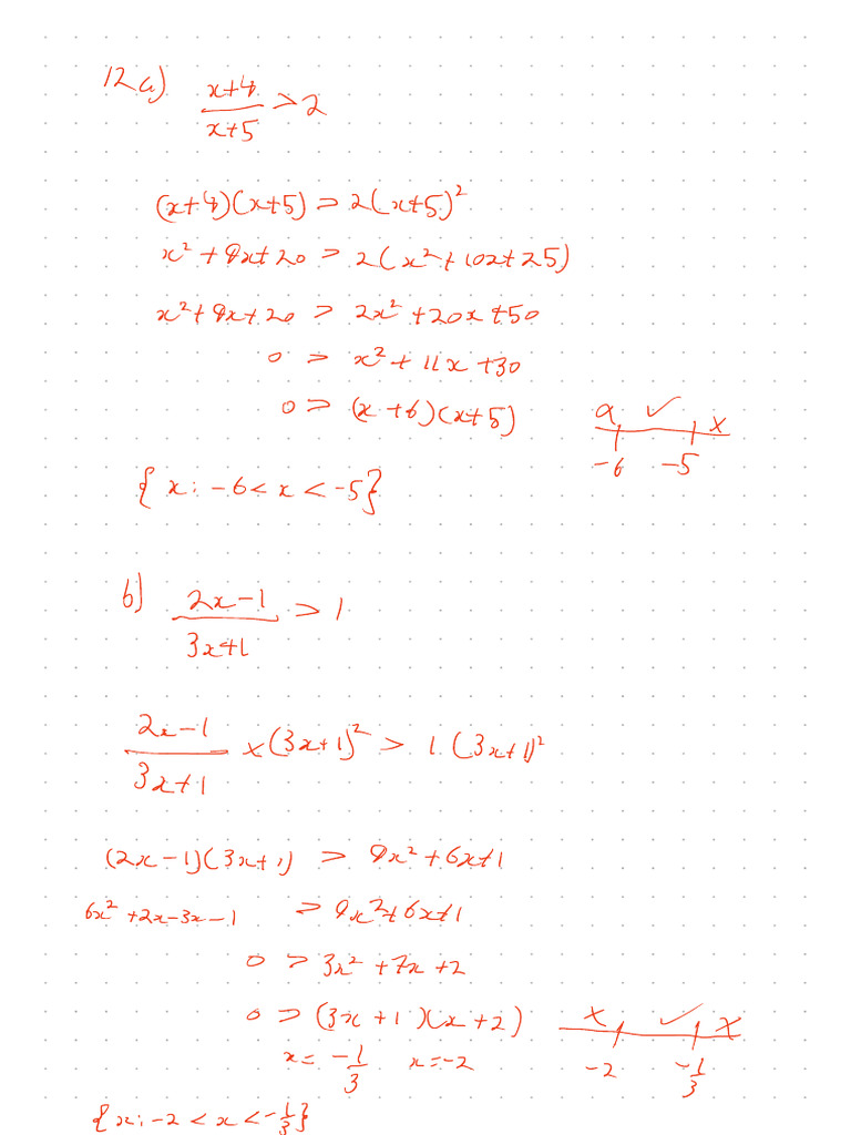 Inequalities & Modulus | PDF