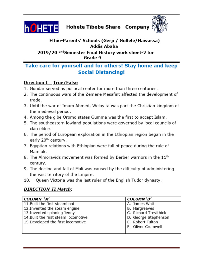 Grade 9 History Worksheet 2 | PDF