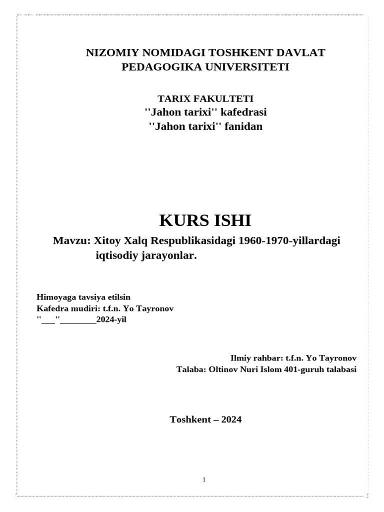 Nuri Islom Kurs | PDF