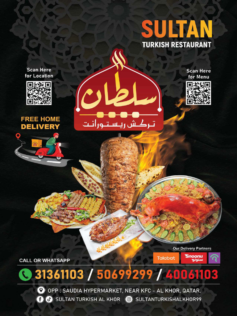 Sultan Turkish Menu | PDF