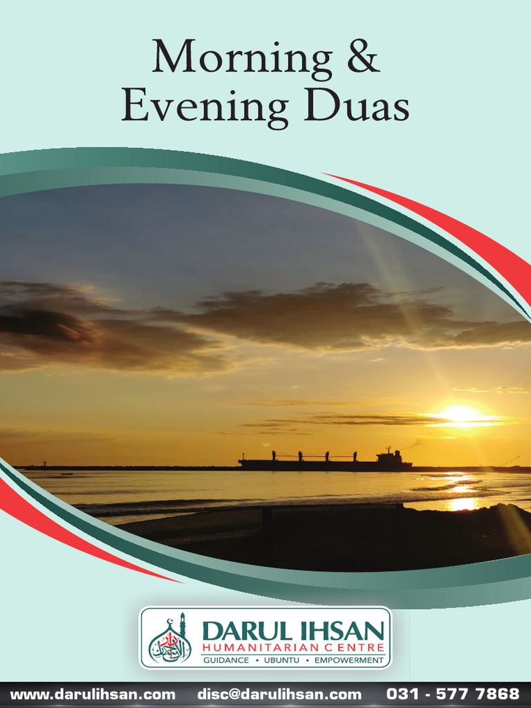 Morning and Evening Duas - Booklet | PDF