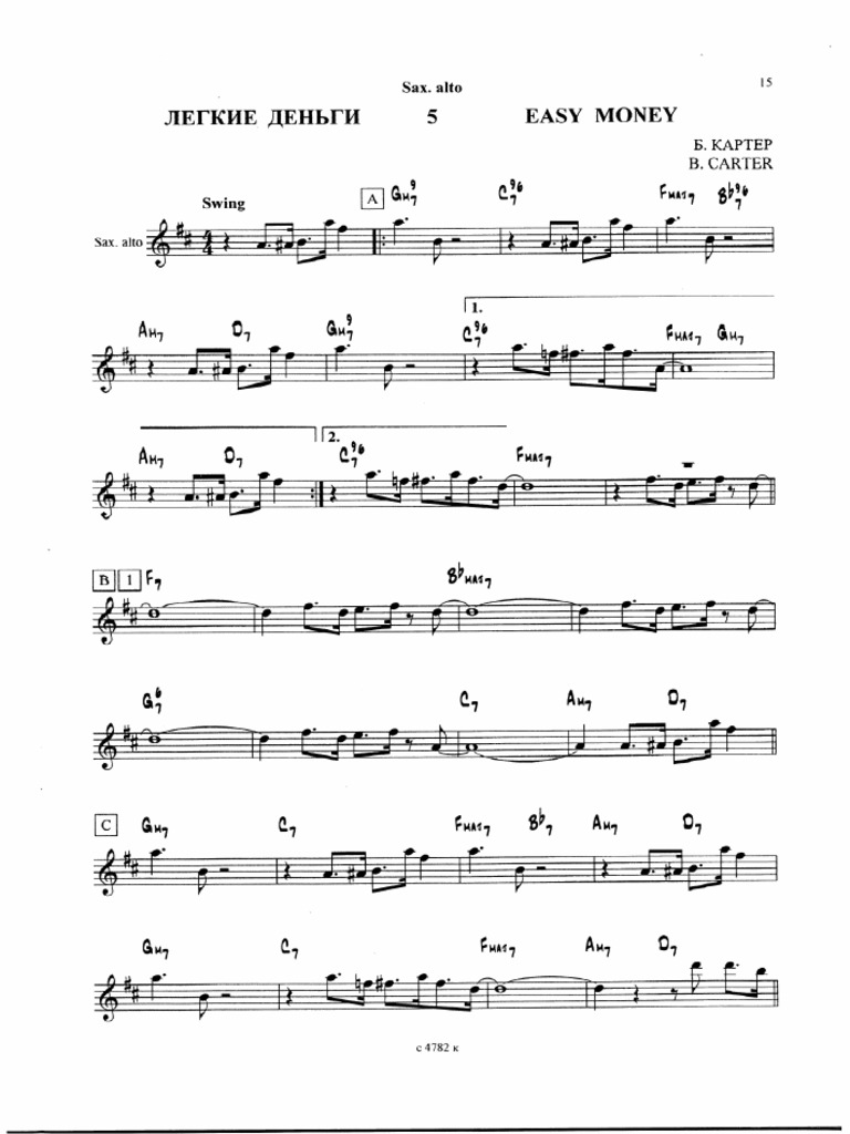 Easy Money - Benny Carter For Alto Sax Eb | PDF