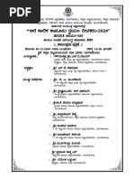 Legal Methods KSLU Important Questions | PDF