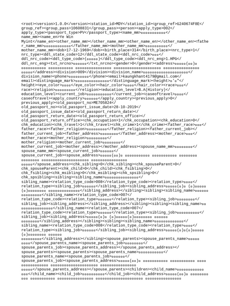 G240674F8E.xml 2 | PDF