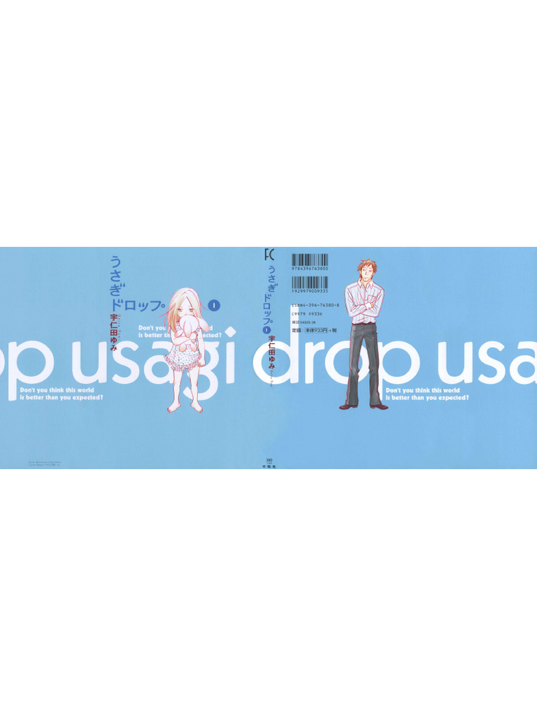 Usagi Drop Vol 01 | PDF