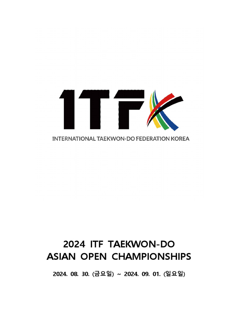 Manual itf | PDF