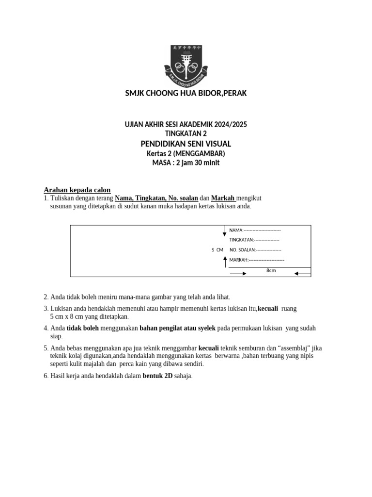 Uasa PSV K2 T2 2024 | PDF