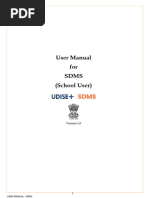 EMIS DHSE IMS UserMan | PDF | Software | Computing