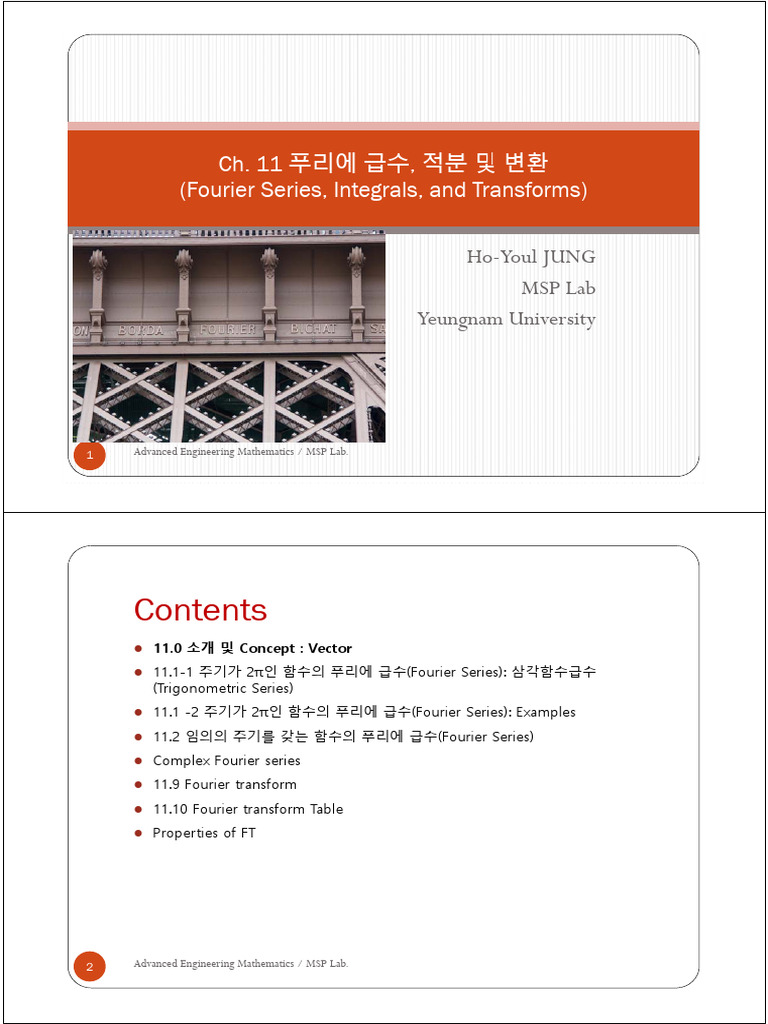 Ch11 - Fourier Transform | PDF