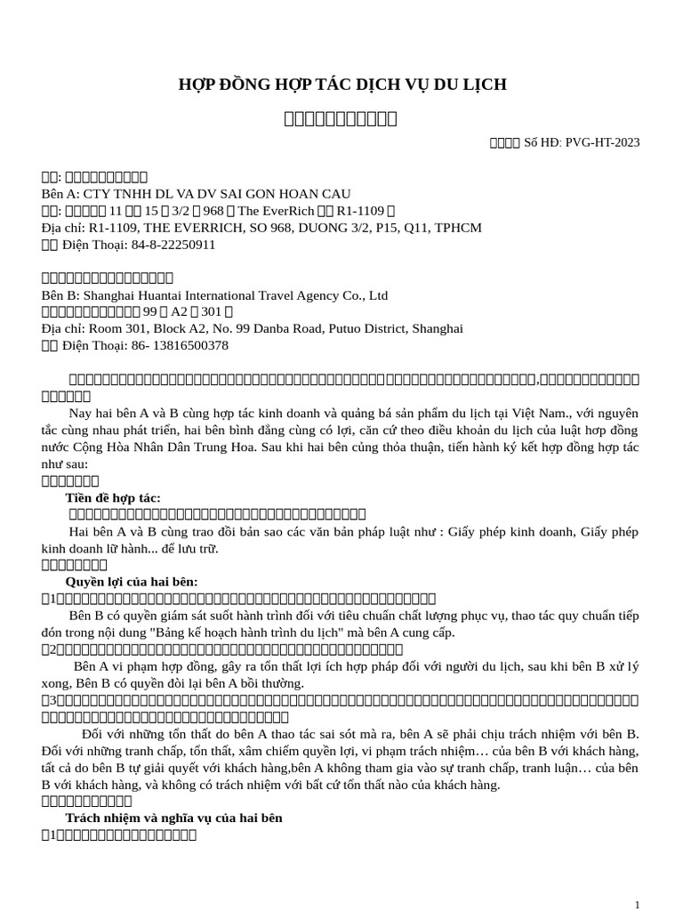 Contract Huantai | PDF