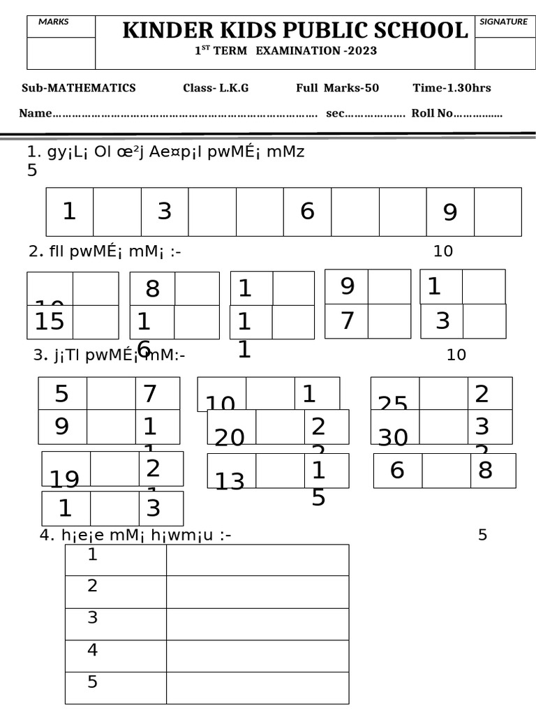 L.K.G Mathematics Exam Paper 2023 | PDF