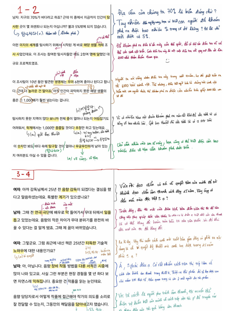 중합 2-1 - d05-đã gộp | PDF