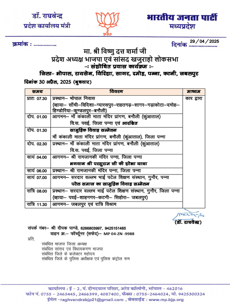 Revised - BJP State President Tour Program DT 30-04-2025 | PDF