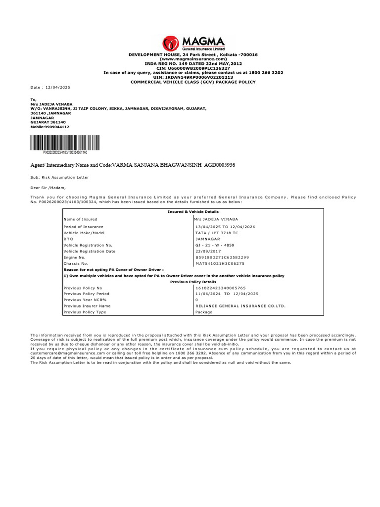 GJ 21 W 4859 Mrs Jadeja Vinaba | PDF | Insurance | Driver's License