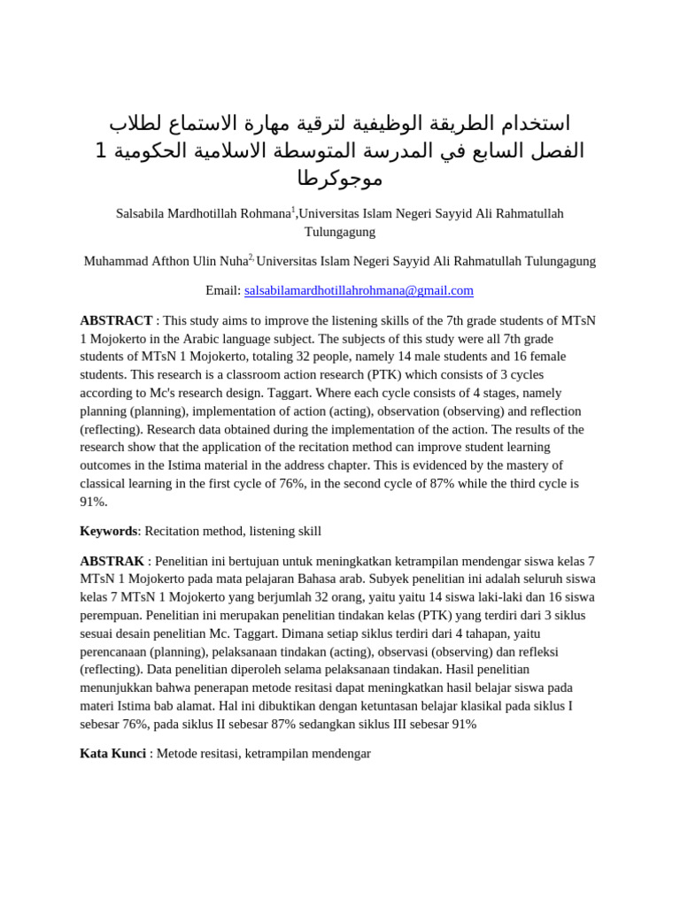Jurnal Arab | PDF