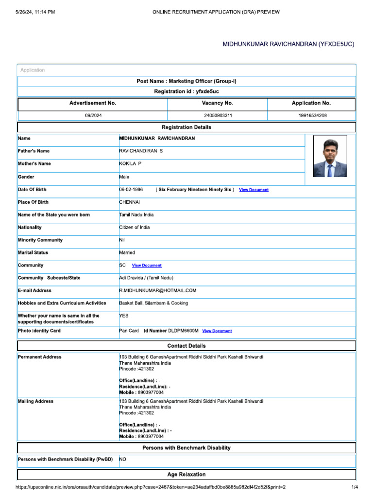 Midhun UPSC MO Application | PDF