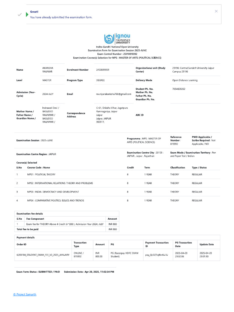 Akansha Ma Form | PDF