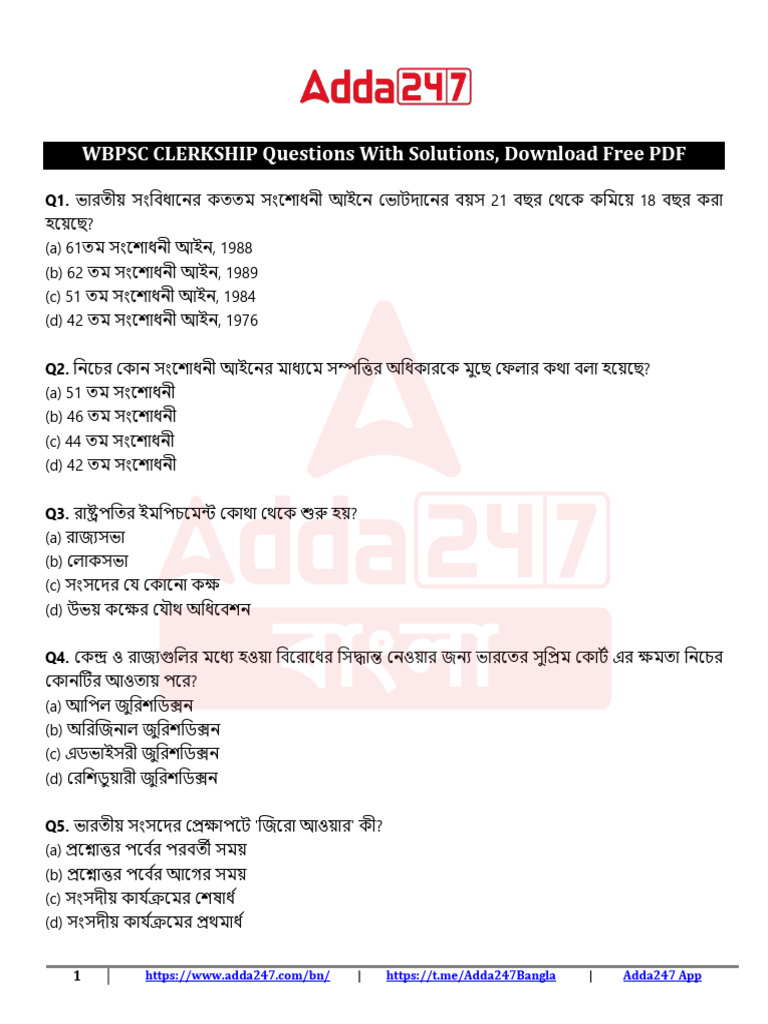 WBPSC CLERKSHIP Questions With Solutions, Download Free PDF - 5861 | PDF