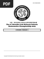 Math Form 1 (UASA 2024) | PDF