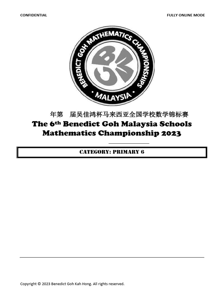 BMC 2023 Primary 6 Online Question Paper | PDF