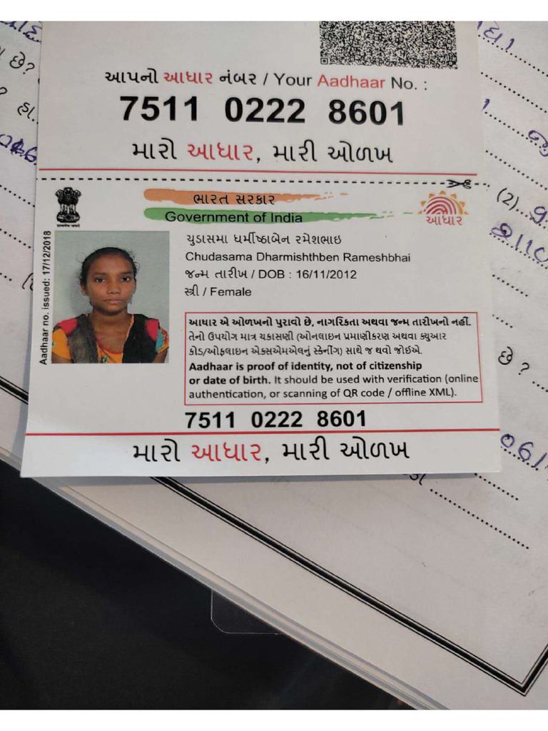 Dharmishta Adhar Card Front | PDF