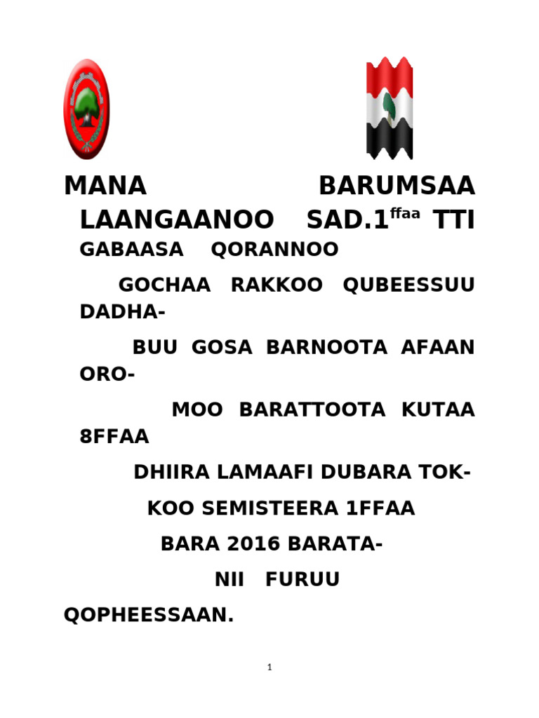 QORANNOO GOCHAA Bara 2014-1 | PDF