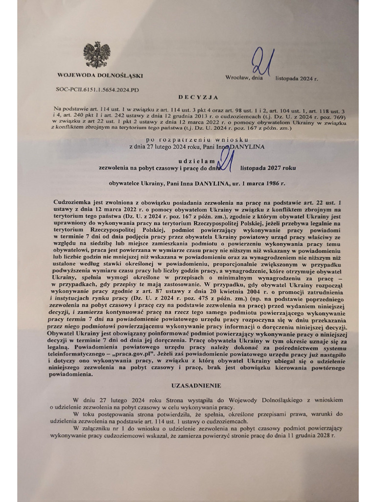 Image PDF 20250202 2005 | PDF