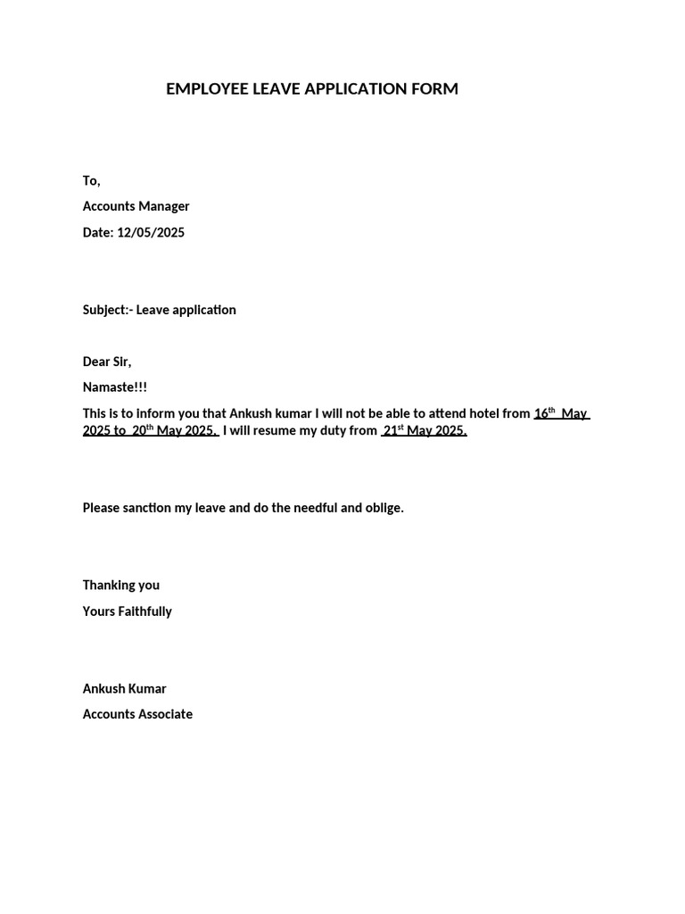 Employee Leave Application Form | PDF