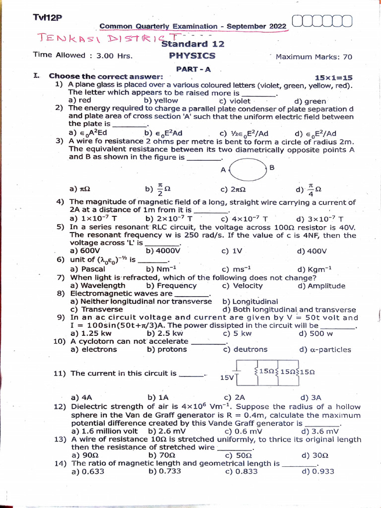 12th Physics EM Quarterly Exam 2022 Original Question Paper Tenkasi District English Medium PDF ...