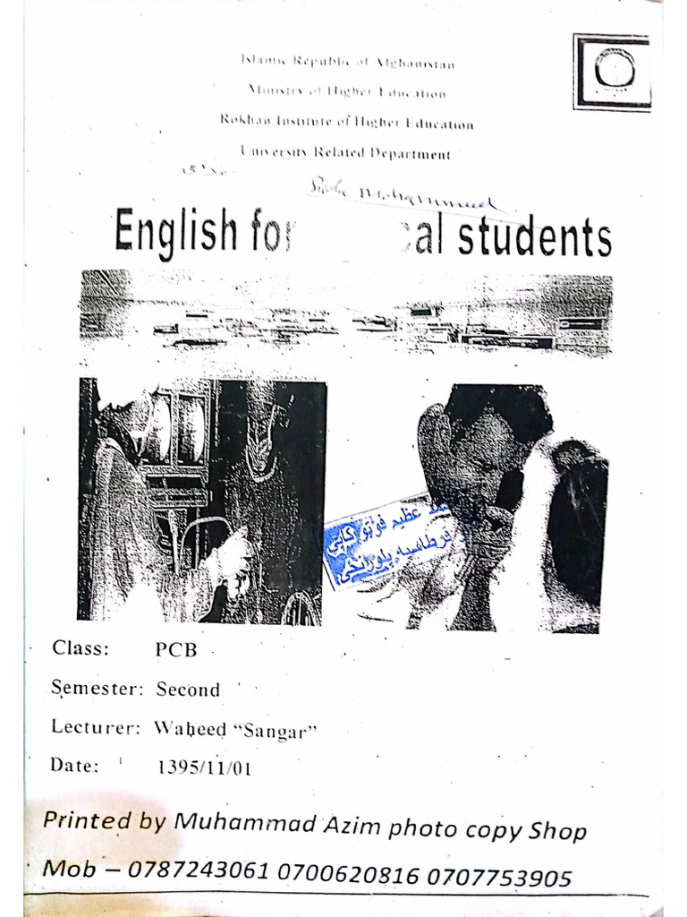 English 2nd Semester | PDF