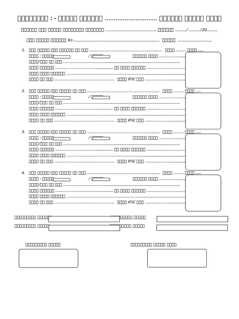 New Job Card Application Form Rajasthan | PDF