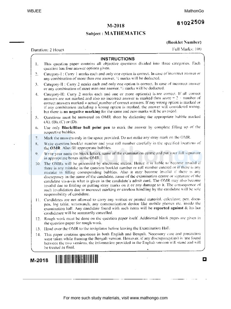 WBJEE Study Materials by MathonGo | PDF