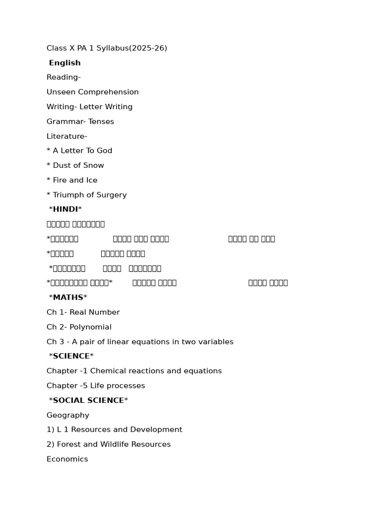 Periodic Assessment Syllabus - 1 | PDF