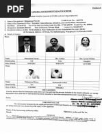 Employee Service Record Format | PDF