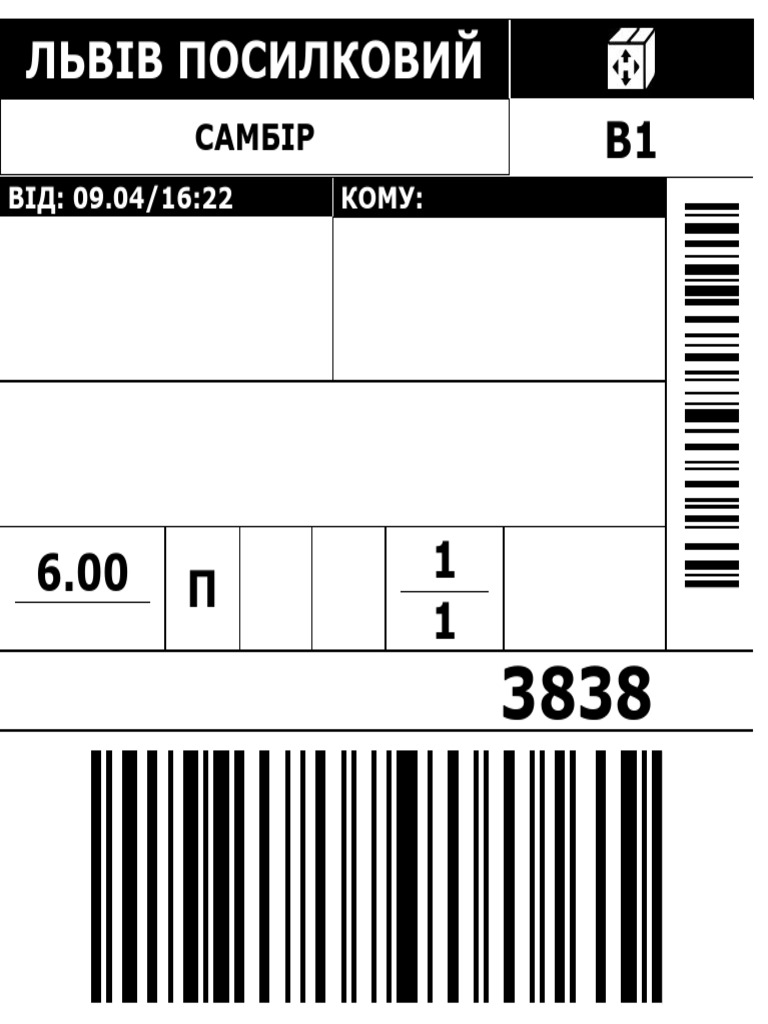 4512e948-0197-4f20-a0ac-37d642655b78 | PDF