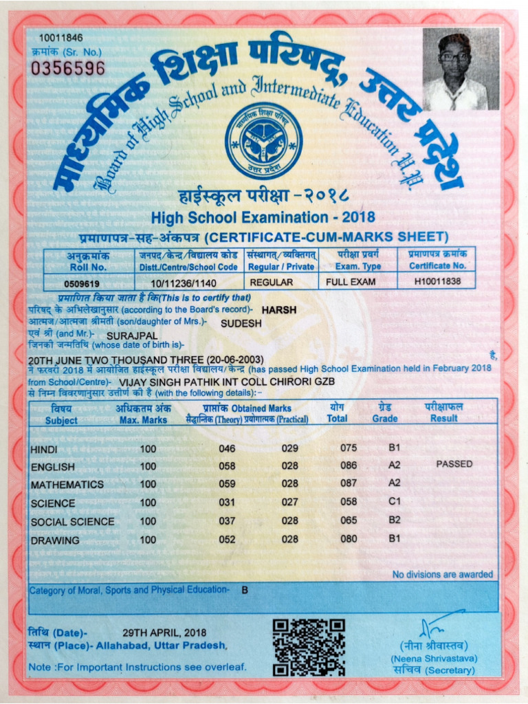 Harsh 10th Marksheet | PDF