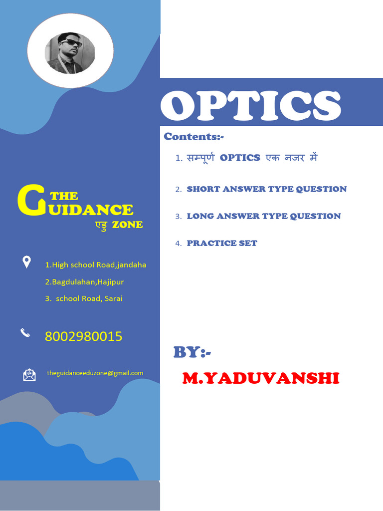 12th physics MINTU SIR (OPTICS)-2025 | PDF