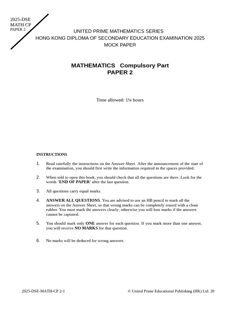2025 DSE Mathematics Paper 2 Mock Exam | PDF | Area | Triangle