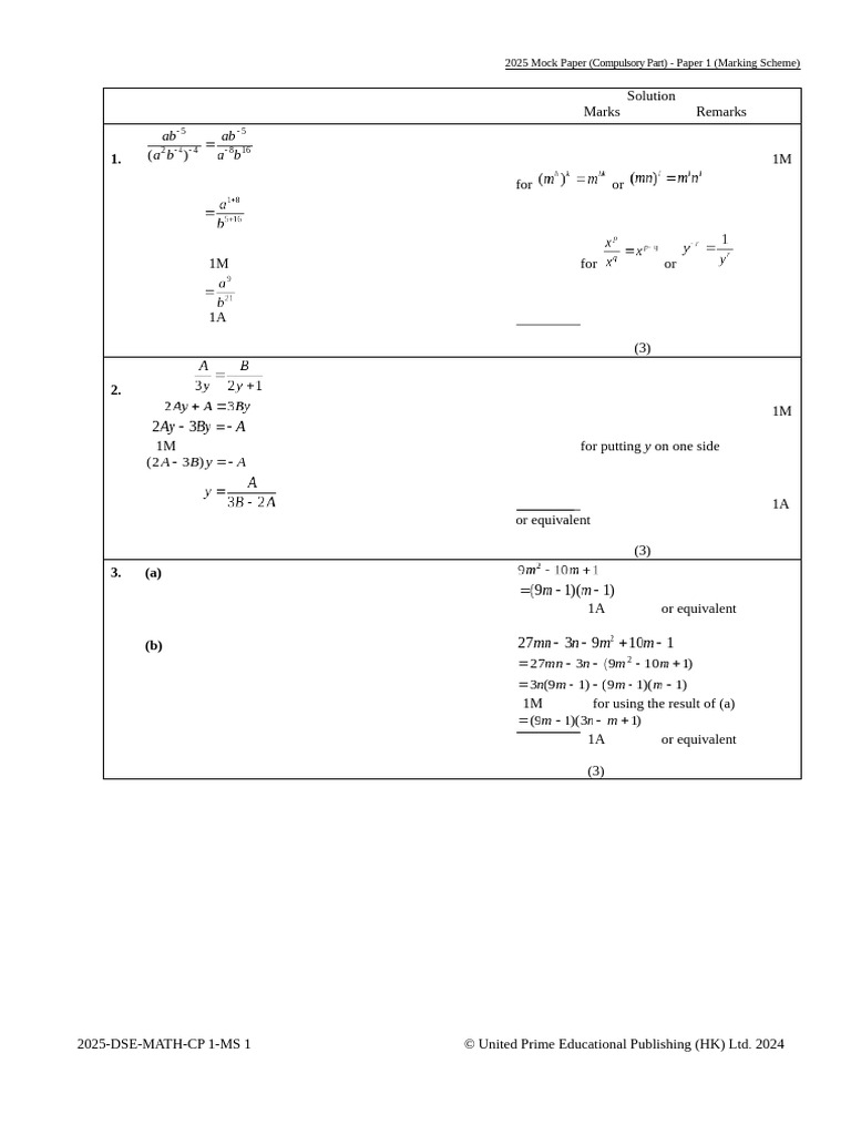 DSE Free Mock 2025 Compulsory Part Paper 1 Marking | PDF | Mathematics ...