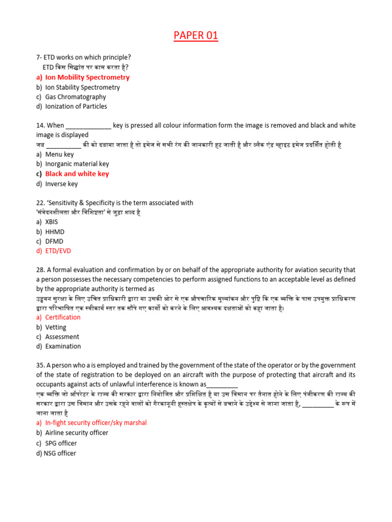 Paper 01 (1-100) RAndom | PDF
