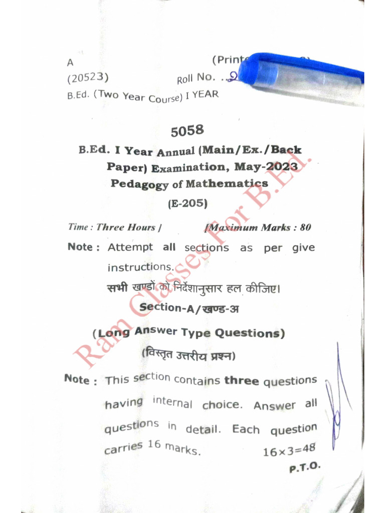 PYQ 2023 E-205 Pedagogy of Mathematics B.ed.1st Year CCSU | PDF