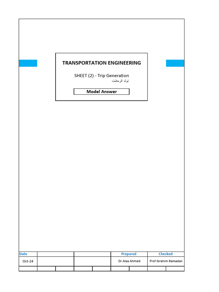 Model Answer-SHEET (2) -مساحةTrans. | PDF