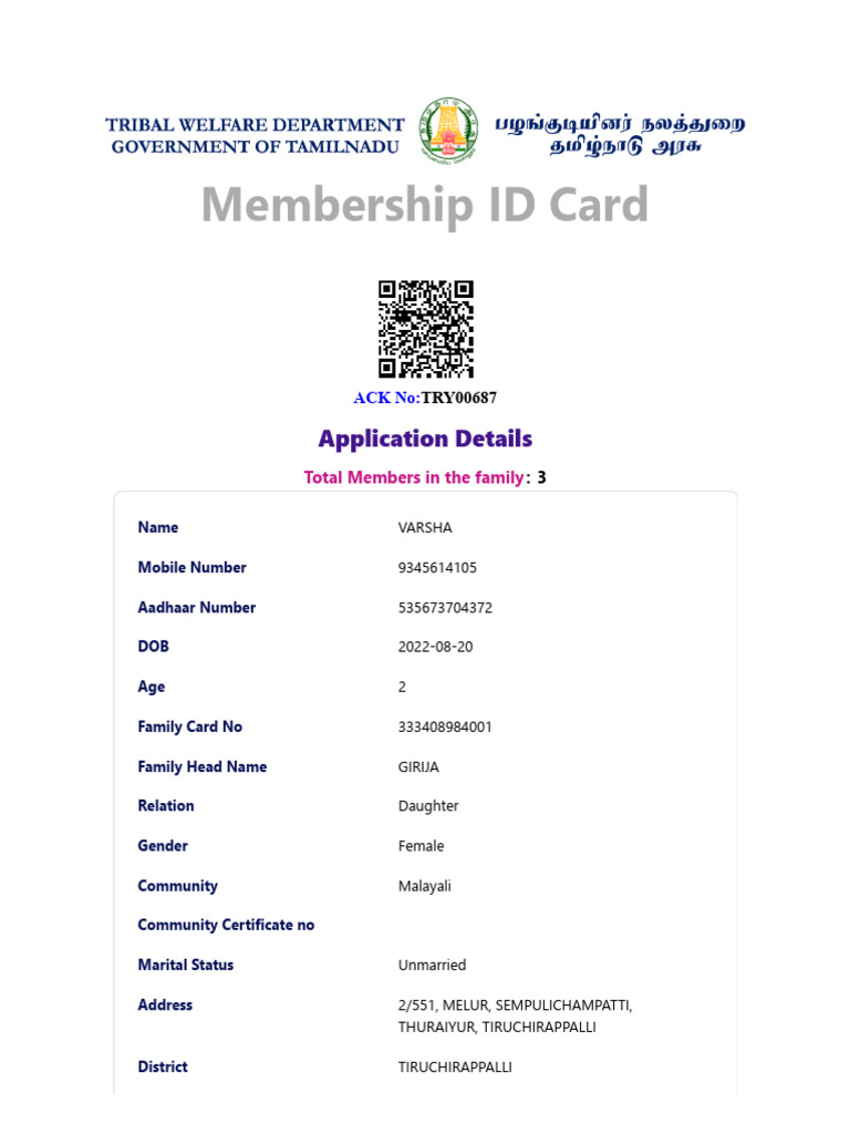 Acknowledgement GIRIJA | PDF | Access Control | Authentication