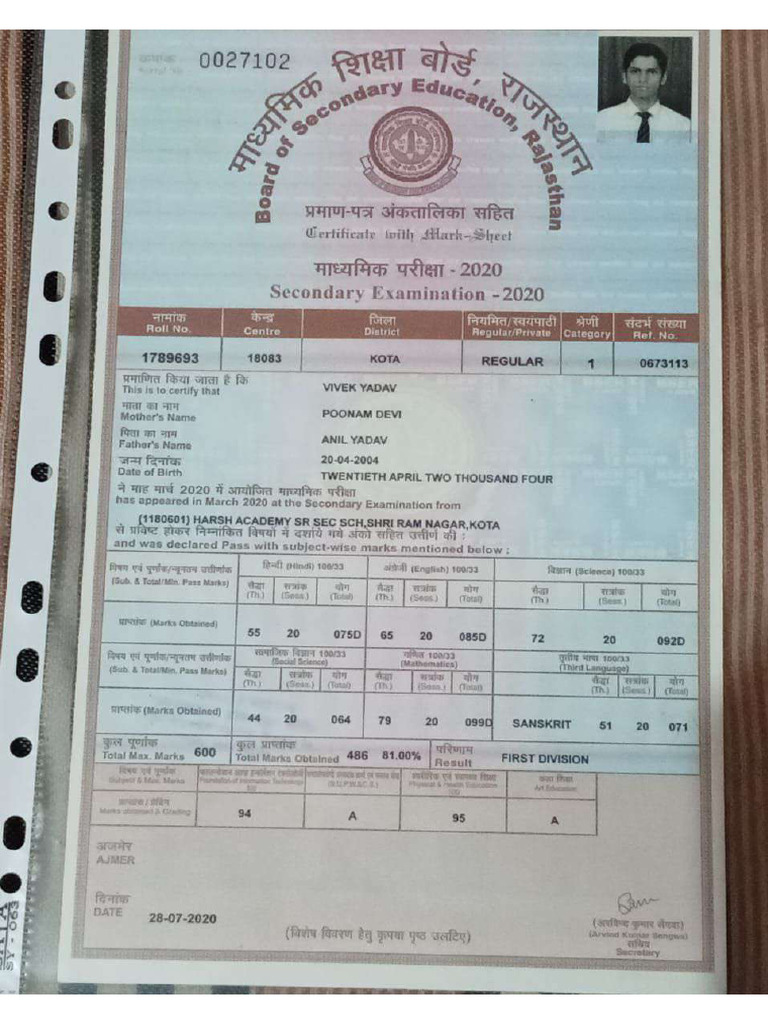 10th Marksheet | PDF