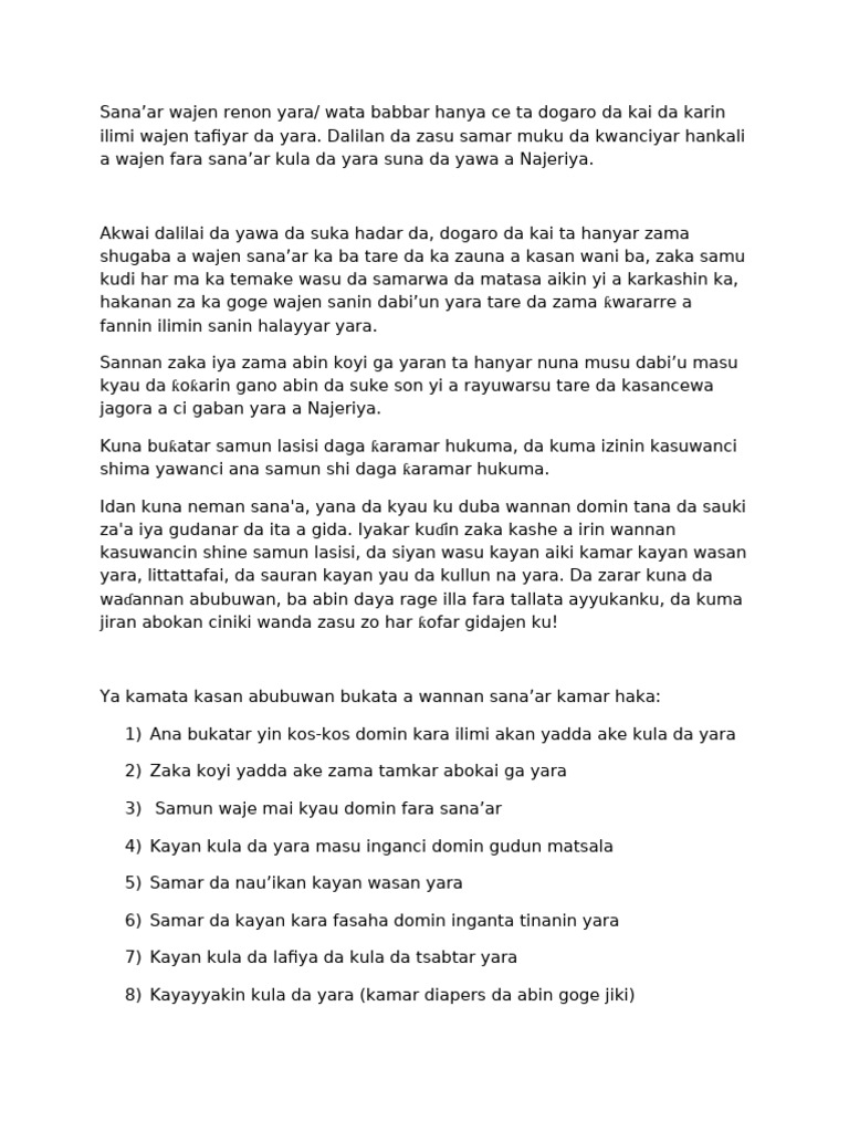 Sana'ar Wajen Kula Da Yara | PDF