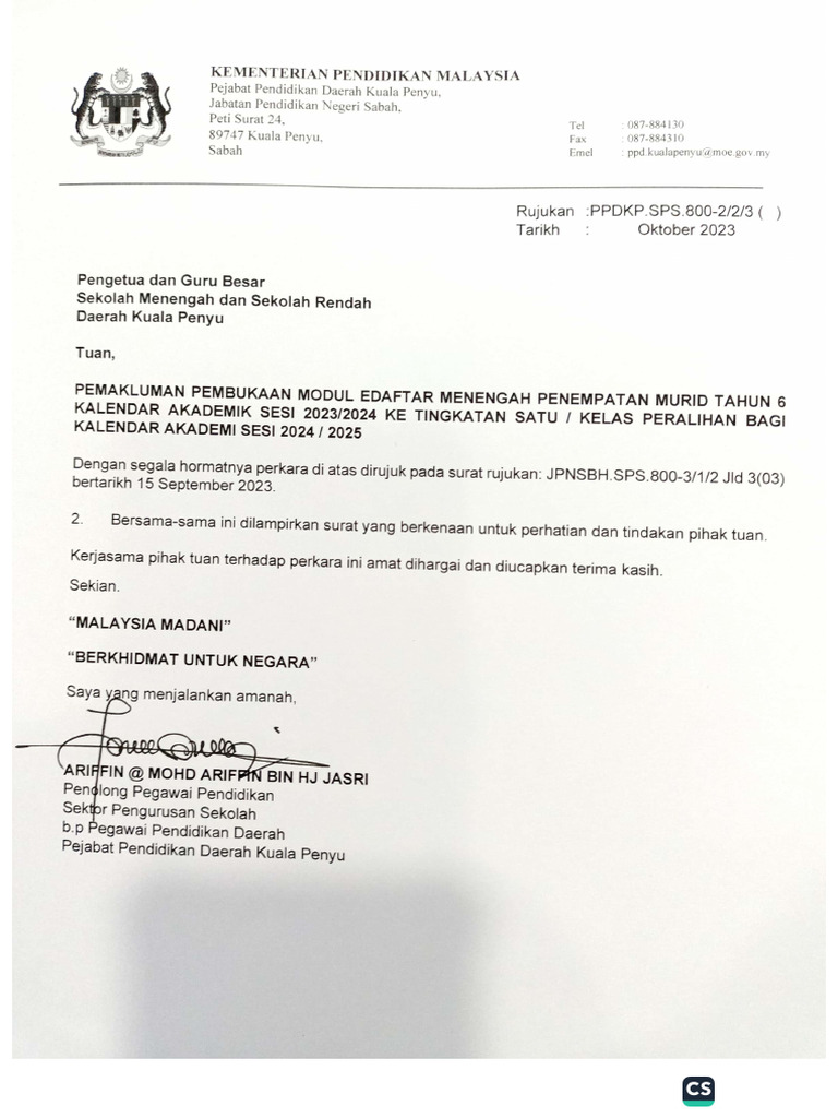 SURAT PPD & KPM - eDAFTAR MENENGAH | PDF