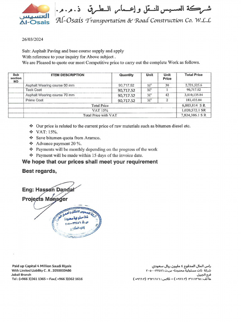 Asphalt Quotation | PDF