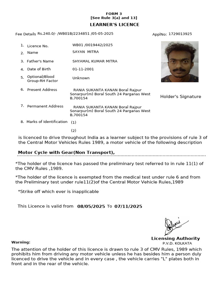 Learners License | PDF